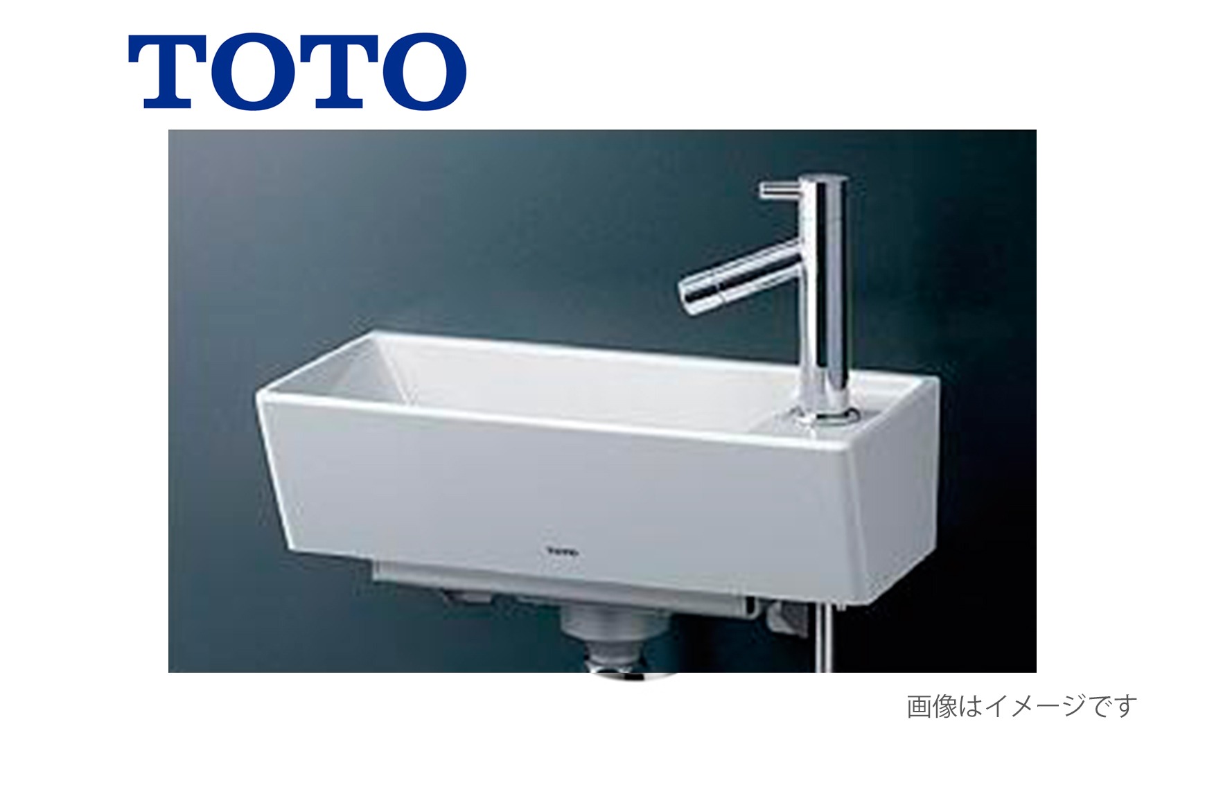 TOTO ベッセル式手洗器 L50D#NW1 - アクアテック杉村 長野県諏訪設備工事